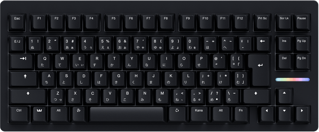 Wooting 80HE Quickstart Guide